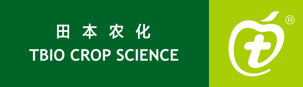 ACI | US Biostimulants Summit 2022 - ACI - More Info: rbaryah@acieu.net